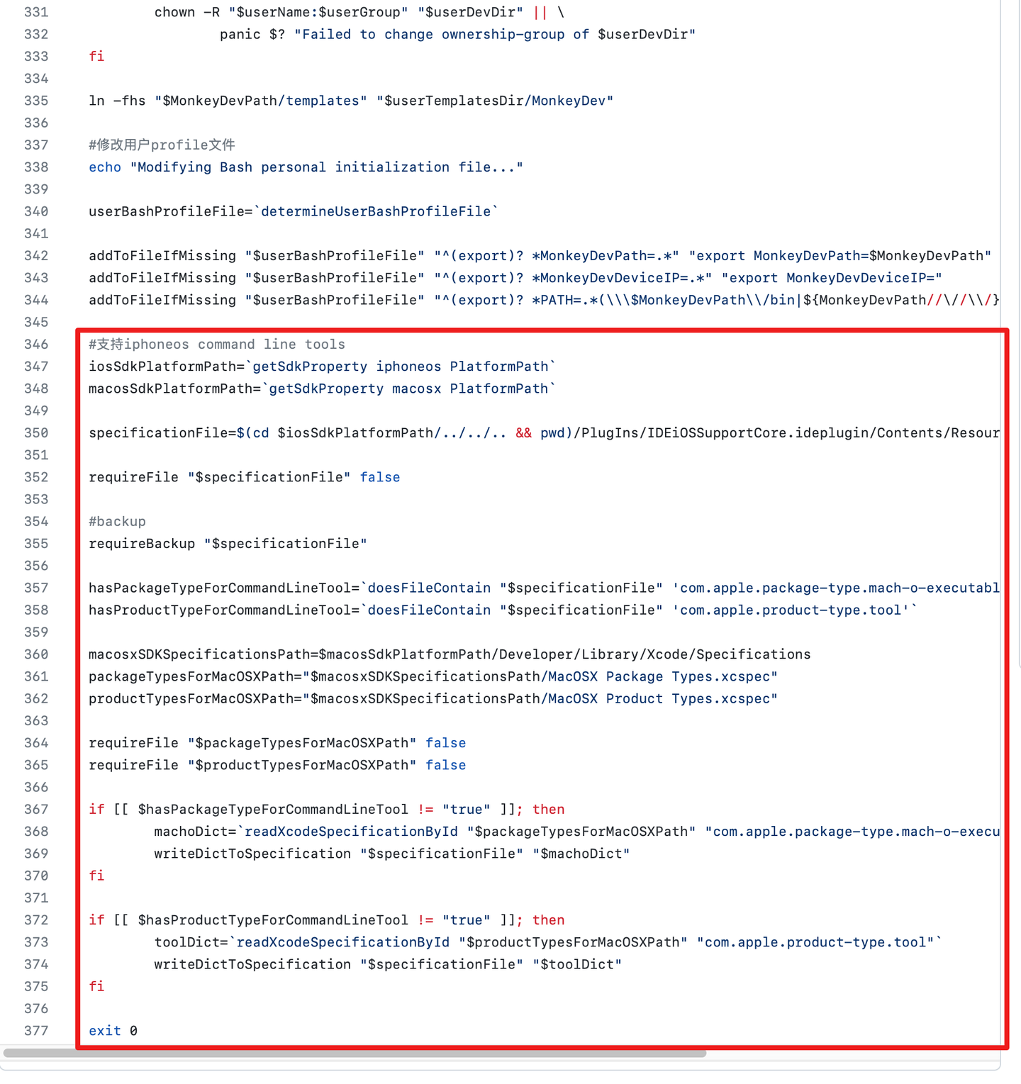 MonkeyDev + Xcode 14.x 使用过程中各种错误解决 - 知乎