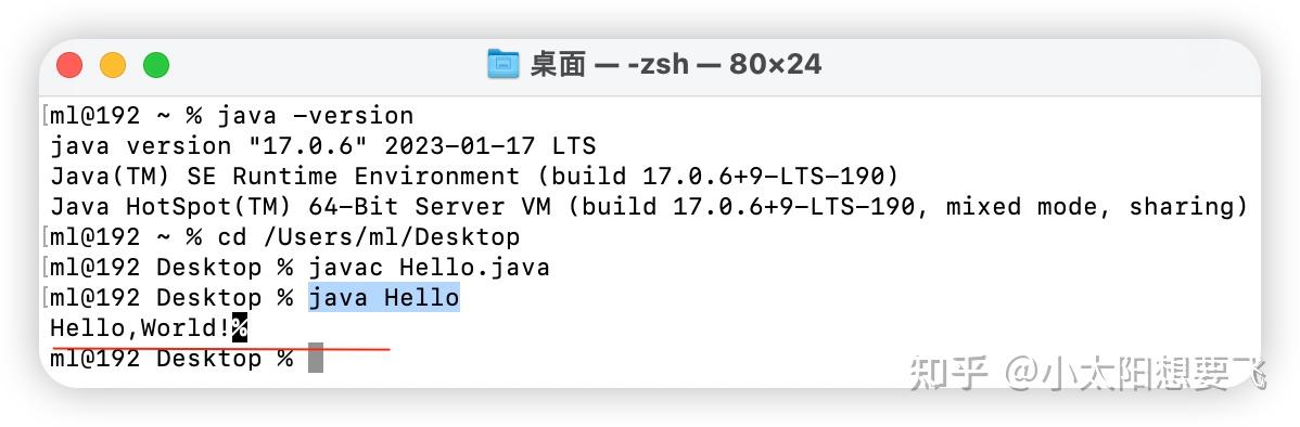 M1芯片Mac安装检验Java JDK，超详细！超小白！ - 知乎