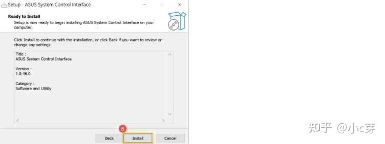 如何安装ASUS System Control Interface驱动程序 - 知乎