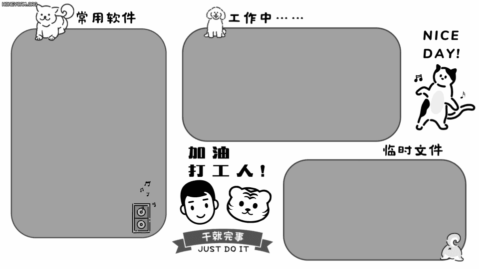 打工人4K高清电脑手机壁纸，总有一款适合你！ - 知乎