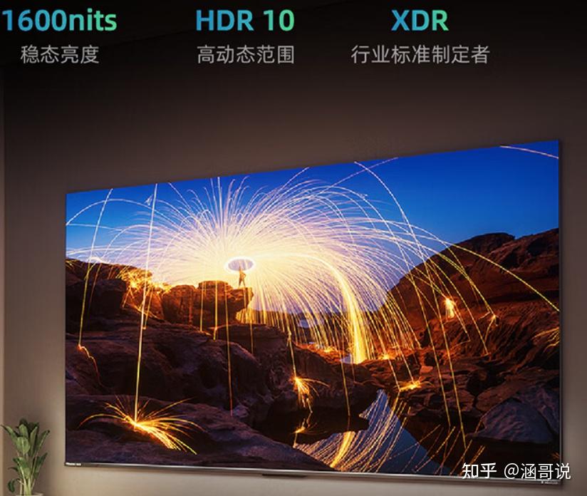 2024年海信电视新品E5N Pro，U7N，U8N Pro系列，哪1个系列画质更好？哪1个系列性价比更高，1文解读