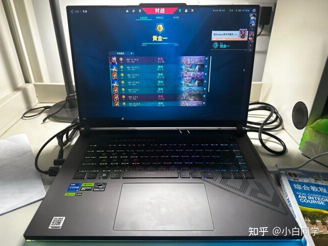 魔霸新锐2024（rog魔霸新锐2024版）怎么样？体验一周优缺点评测 - 知乎