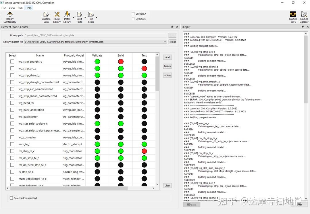 Ansys Lumerical | GPU，超透镜，铌酸锂调制器等重磅来袭！ - 知乎
