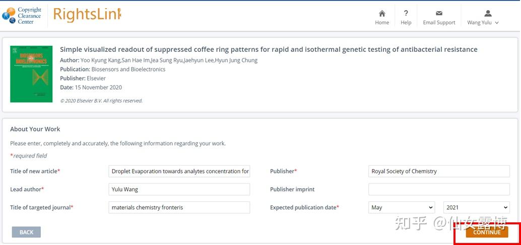 综述中引用他人文献图片的版权申请 - 知乎