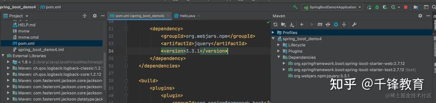 收藏！万字SpringBoot学习笔记｜菜鸟版 - 知乎