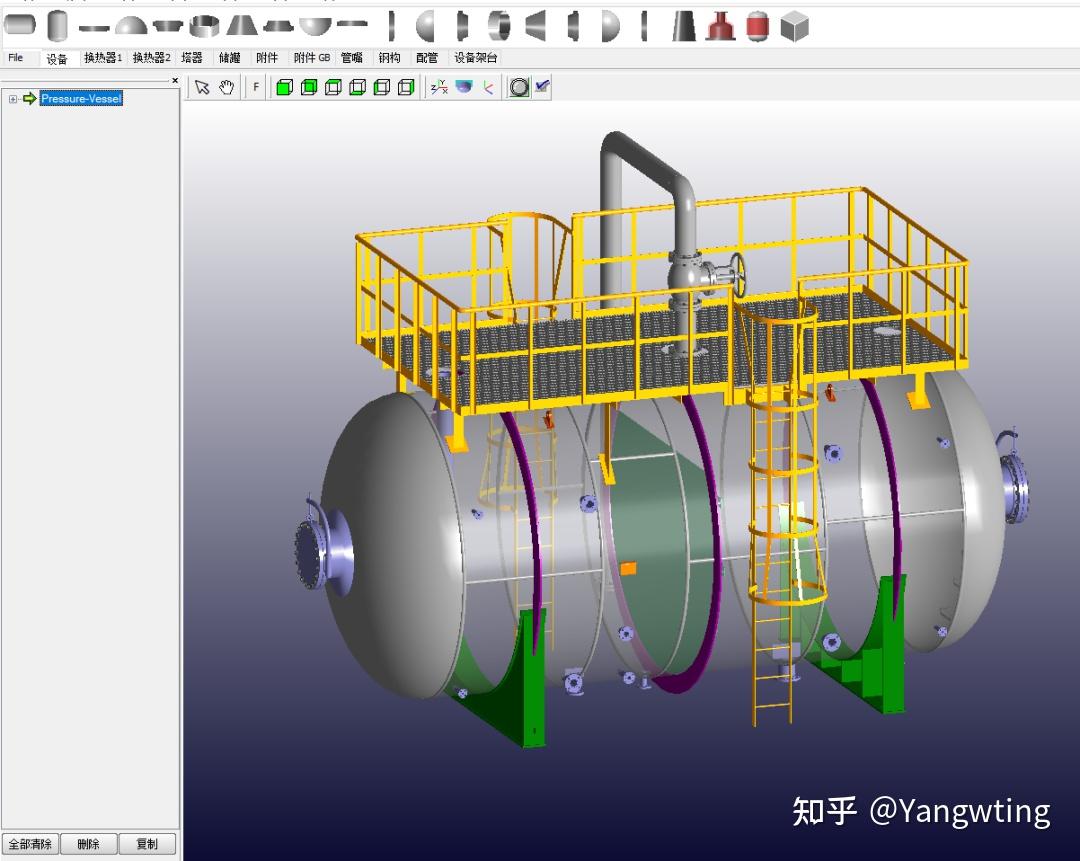 PV3D压力容器数字化交付软件之模型 - 知乎