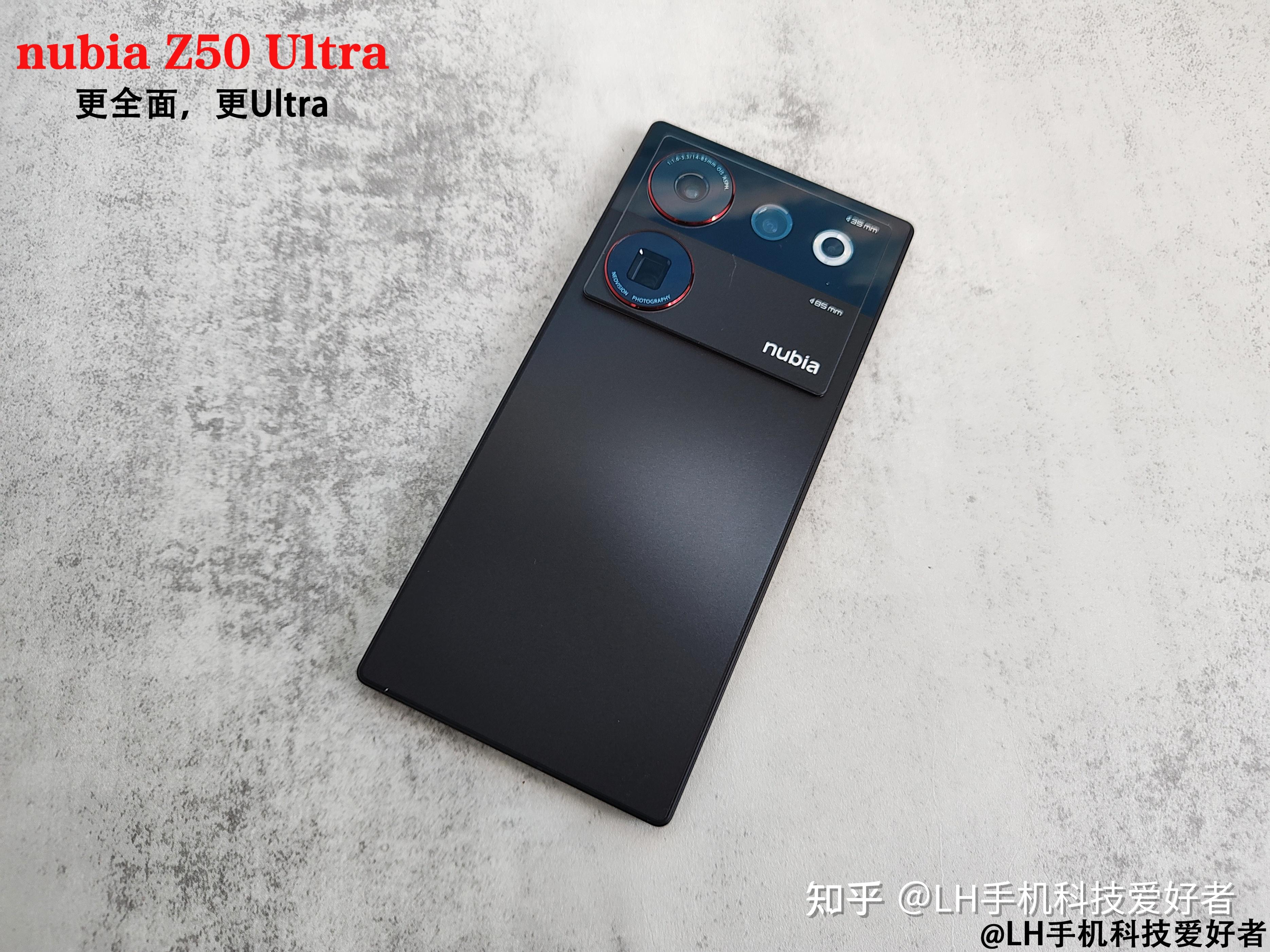 天花板级别的颜值，努比亚Z50 Ultra测评体验分享，它非常全能 - 知乎