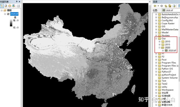 【ArcGIS教程】（124）ArcPython（8）——影像的批量镶嵌（方法五：多个文件夹下的多个影像数据镶嵌至一景新栅格） - 知乎