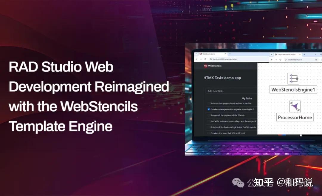 编程入门（2）-2024年 RAD Studio version 12发布综述 - 知乎