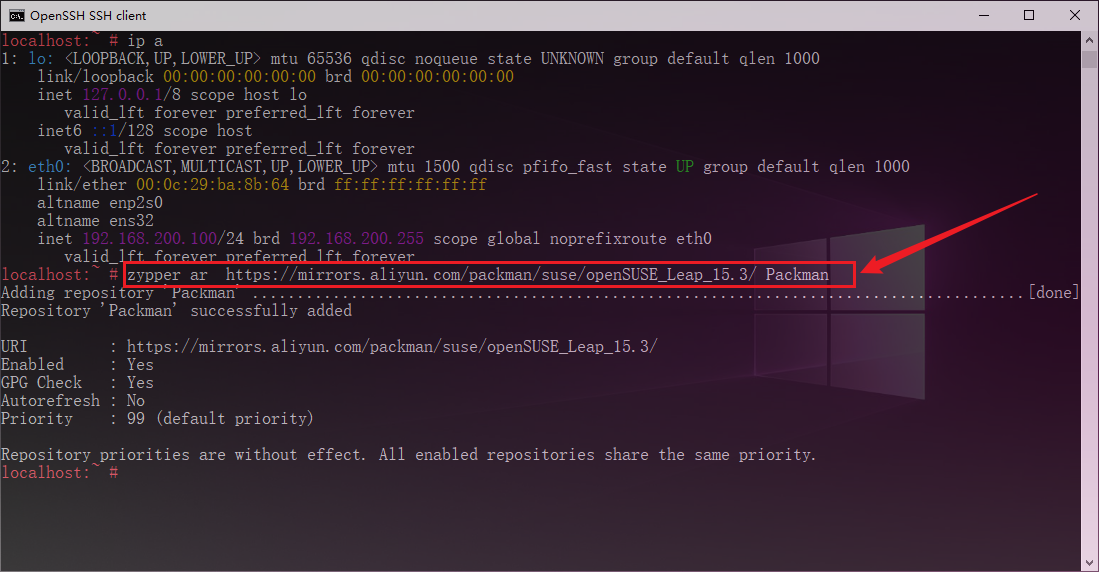 配置 PackMan 镜像 - 知乎