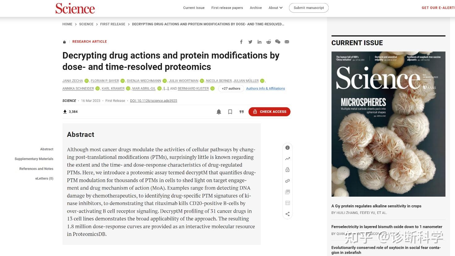 前沿 | Science刊文！慕尼黑工业大学研究员分析了蛋白质翻译后修饰（PTMs）对癌症药物的剂量依赖性反应 - 知乎