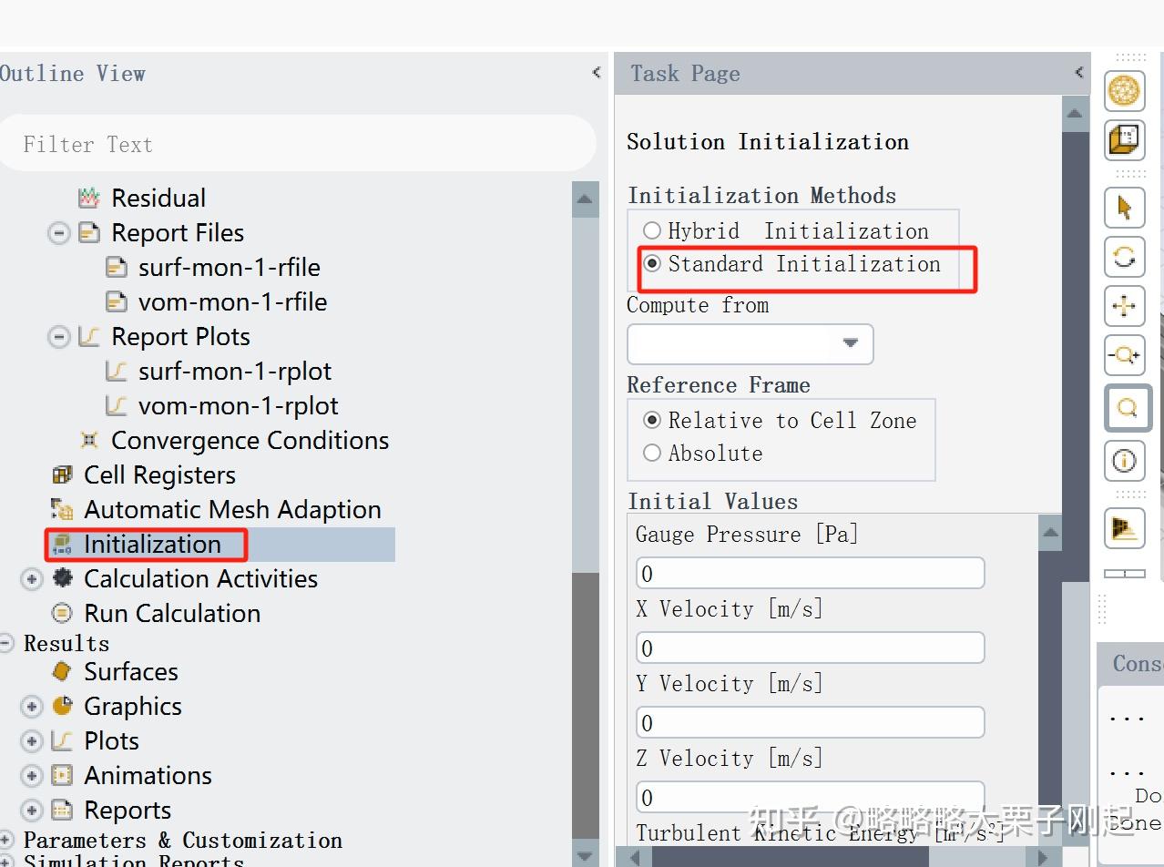 跟着操作手册学习FLUENT-3 - 知乎