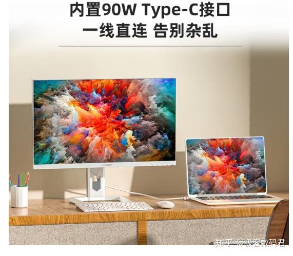 2024年Mini LED显示器选购指南，想买的一定要看看