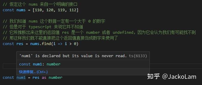 学习 TypeScript ，看这篇就够了 - 知乎