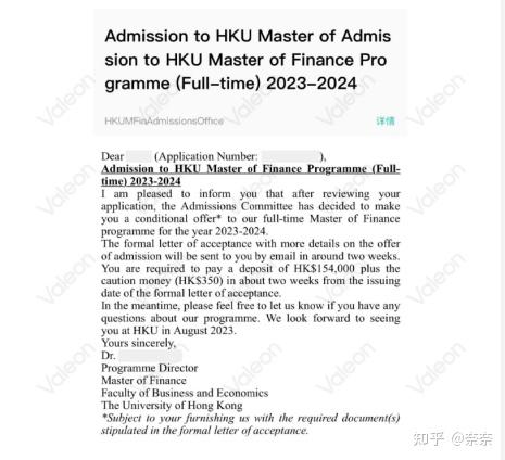 能够收到HKU的offer，再来人的老师们功不可没 - 知乎