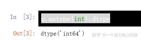 numpy的使用 - 知乎