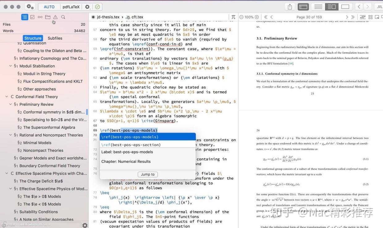 Texpad for Mac(LaTeX编辑器软件) - 知乎