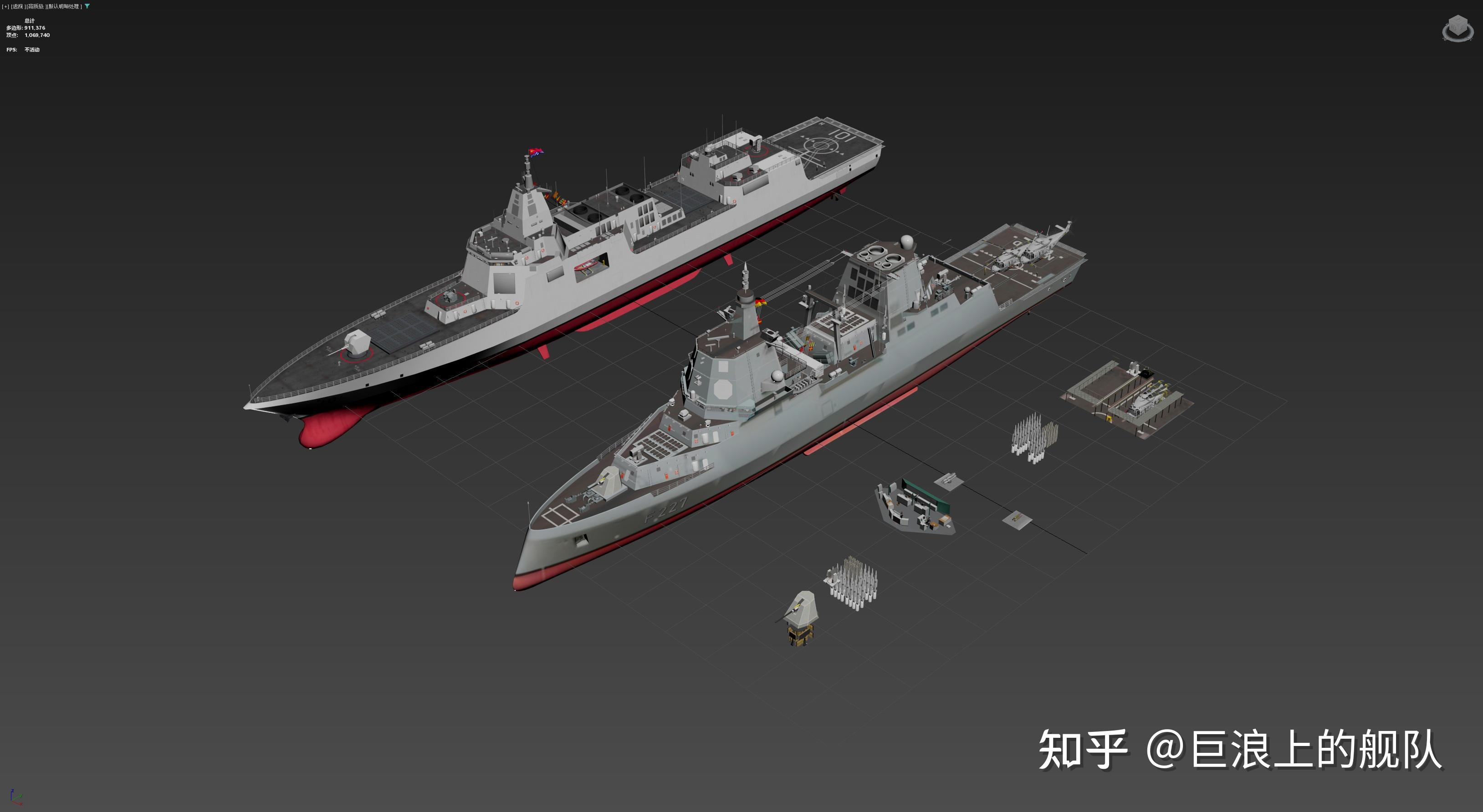 德国 F-127 型护卫舰 设计案 - 知乎