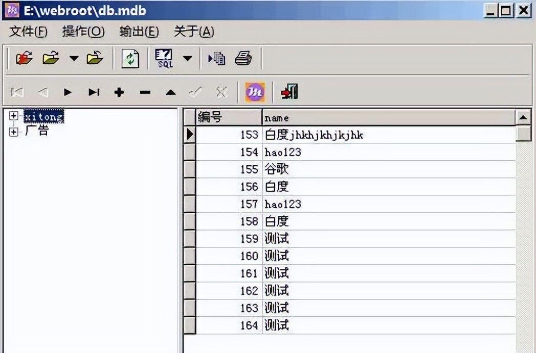 告别Foxbase和Visual FoxPro，新数据库管理系统崭露头角！ - 知乎