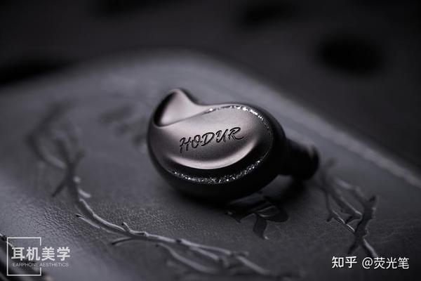 「闇の洗礼」简评Kinera Hodur 霍德尔圈静铁三单元耳机 - 知乎