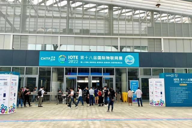 DKE东方科脉携电子纸全系列产品技术亮相IOTE2022国际物联网展 - 知乎