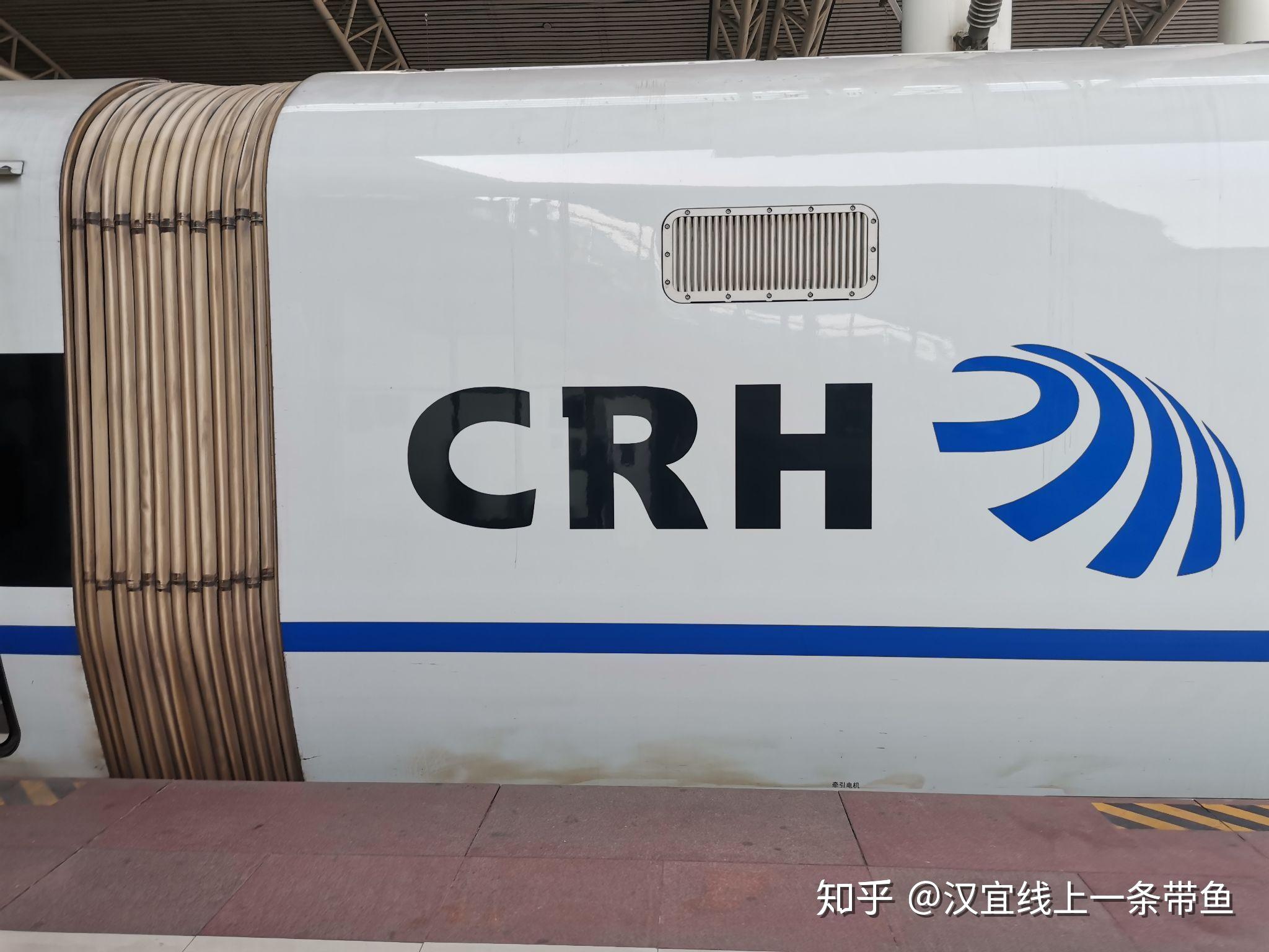 广珠城际顺德站探访暨CRH6A初体验 - 知乎