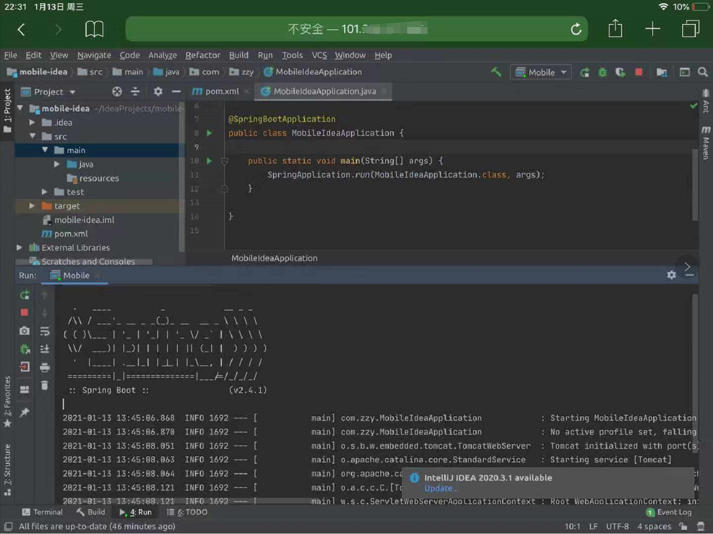 我在iPad Air 上装了个IntelliJ IDEA，撸了一个SpringBoot项目 - 知乎