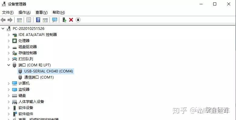 开启vMix TALLY灯的正确姿势，USB接口，省钱省力还特方便 - 知乎