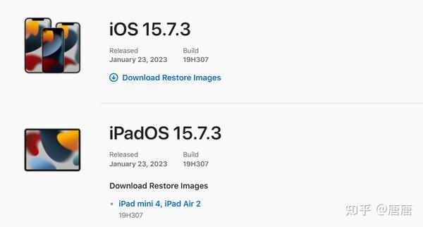 更新 | iOS 16.3 正式版发布，实际体验怎么样？（含升级建议） - 知乎