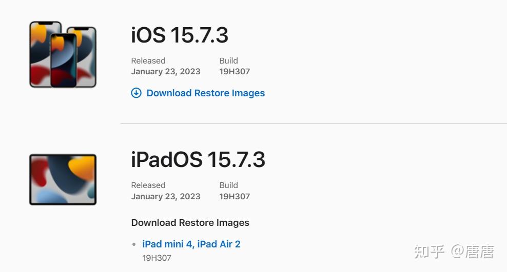更新 | iOS 16.3 正式版发布，实际体验怎么样？（含升级建议） - 知乎