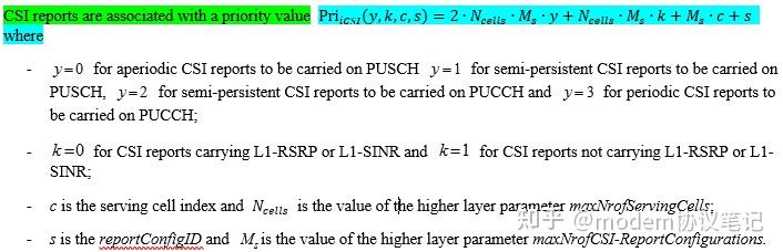 NR CSI(五)Priority rules for CSI reports - 知乎