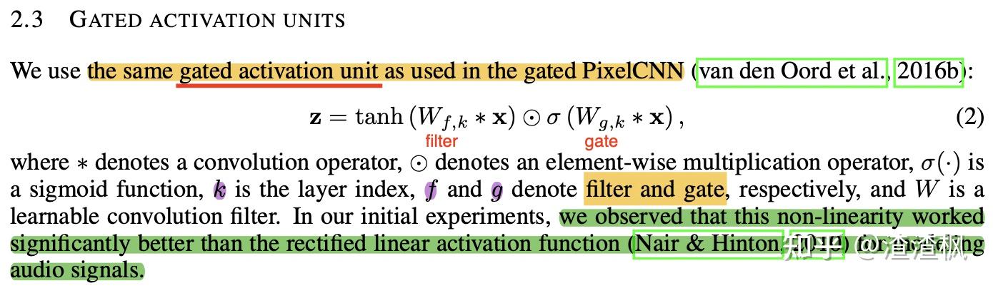 【文献｜声码器】WaveNet (arXiv 2016) - 知乎