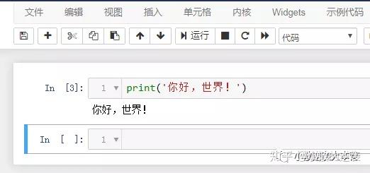 Python编程学习笔记（3） 知乎