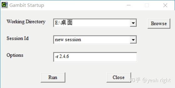 Exceed13+Gambit 2.4.6安装及激活步骤 - 知乎