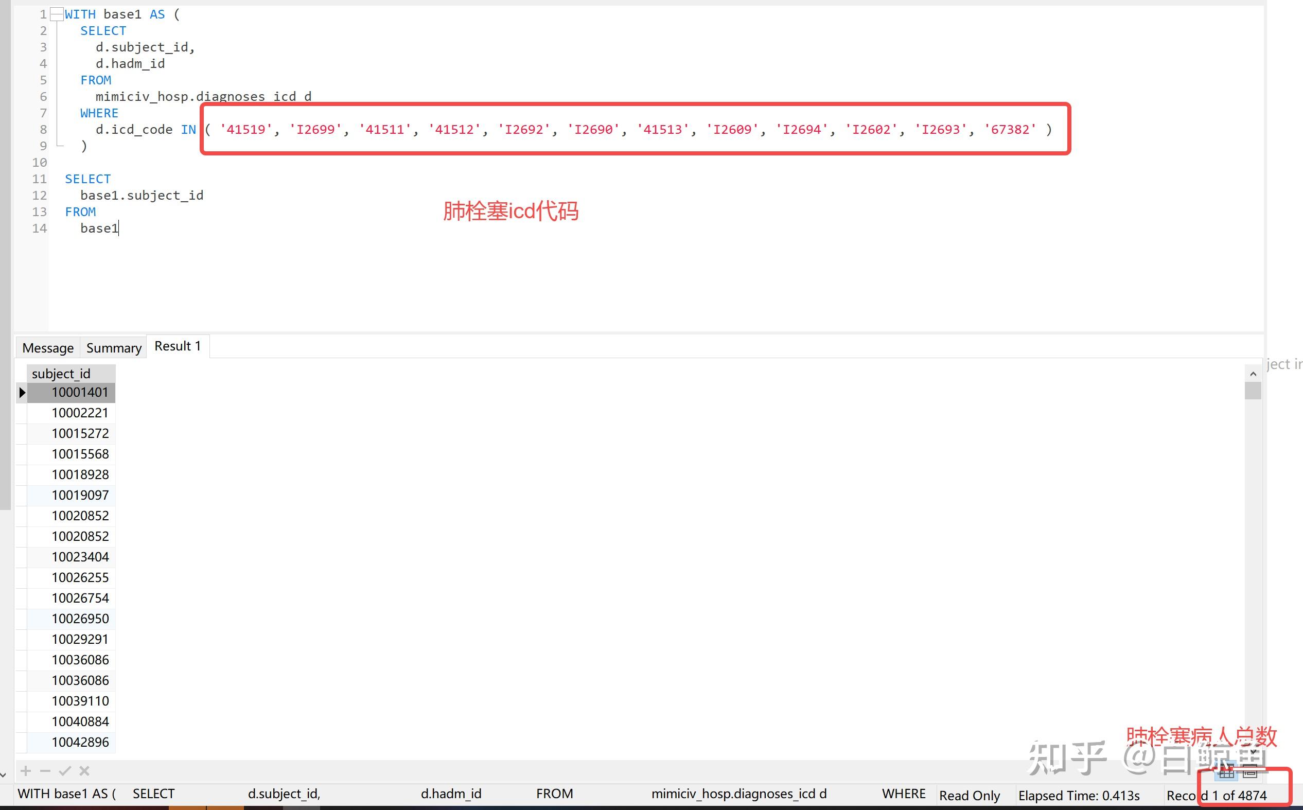 MIMIC数据库，常用查询指令SQL基础(二) - 知乎