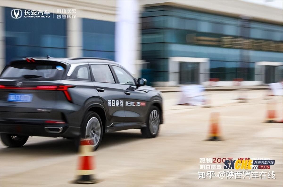 热销200万 爆款再进阶 第三代CS75 PLUS中北战区上市试驾会圆满成功 - 知乎