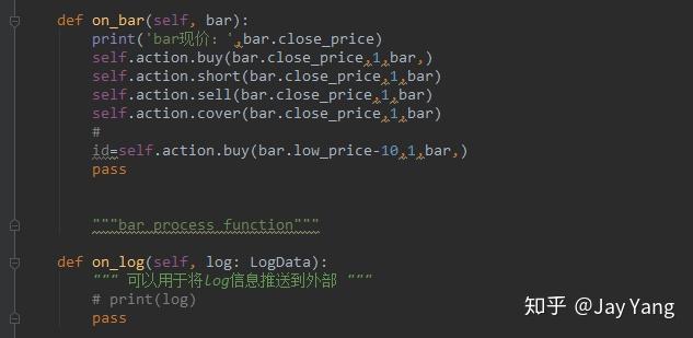 期货程序化交易CTP看穿式监管说明 - 知乎