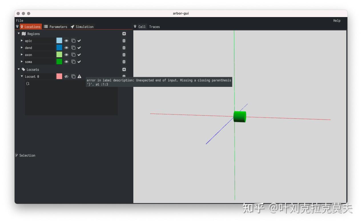 开源科学工程技术软件介绍 – 计算神经科学模拟库Arbor - 知乎