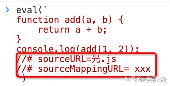 彻底搞懂 Webpack 的 sourcemap 配置原理 - 知乎
