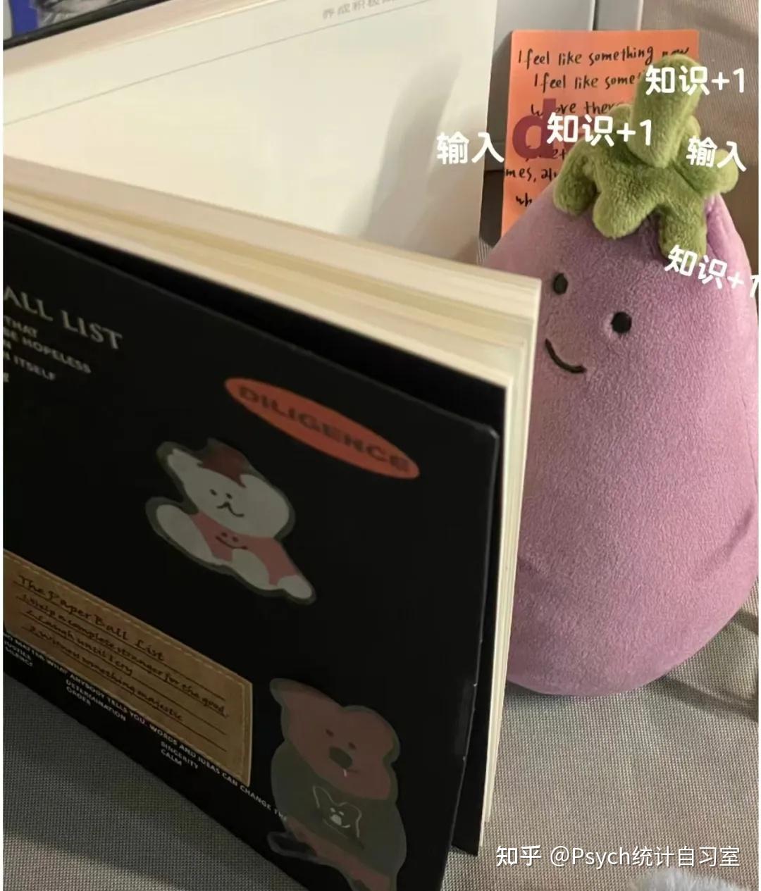 平行过程潜在增长曲线模型(parallel-process latent growth curve model,PP-LGCM) - 知乎