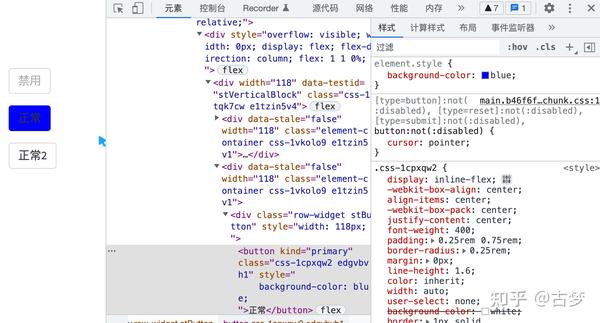 Streamlit：使用st.markdown和html()自由修改页面 - 知乎