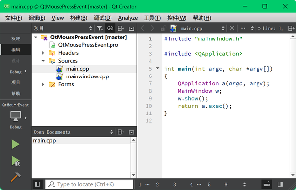 Qt鼠标点击事件处理：显示鼠标点击位置（完整示例） - 知乎