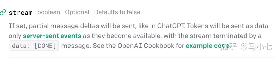 手把手教你搭建ChatGPT-API（二）——Stream篇 - 知乎