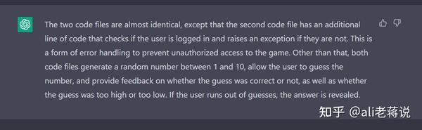 如何使用AI进行CodeReview - 知乎