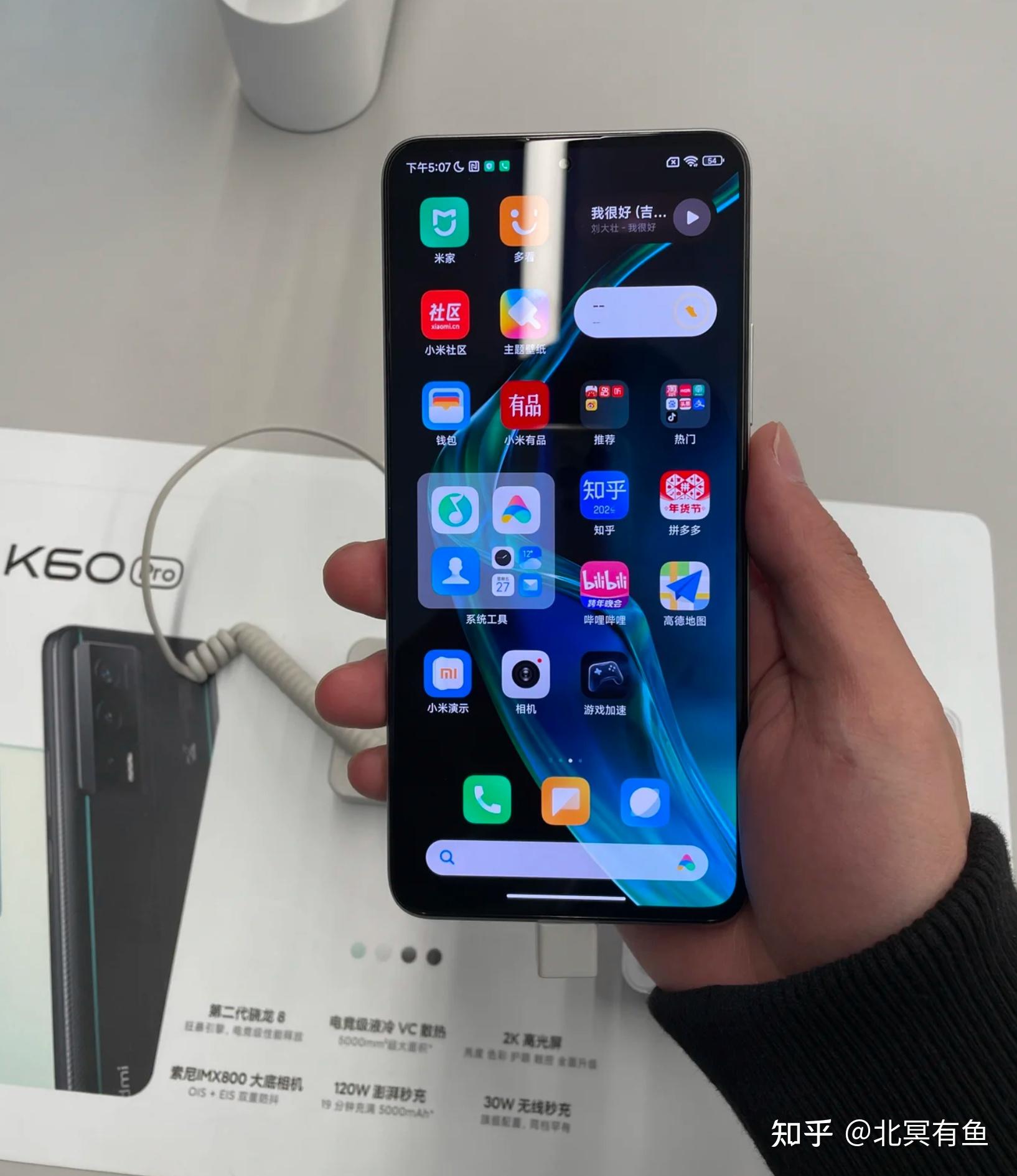 618、双十一、双十二、年货节红米K60Pro会降到多少钱？红米k60pro咋样？红米k60pro值得买吗？ - 知乎