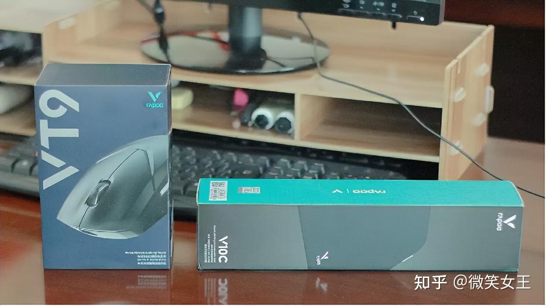 重量仅78克，可丰富自定义拥有专业级电竞性能，雷柏VT9双模无线鼠标 - 知乎