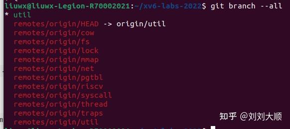 Ubuntu 22.04 配置 MIT6.S081 xv6 实验环境 - 知乎