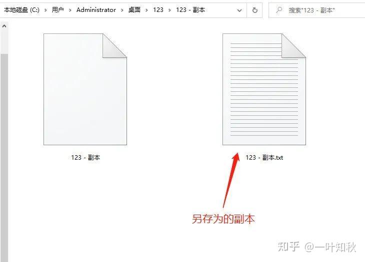 如何用低版本的pr打开高版本的工程文件 知乎 