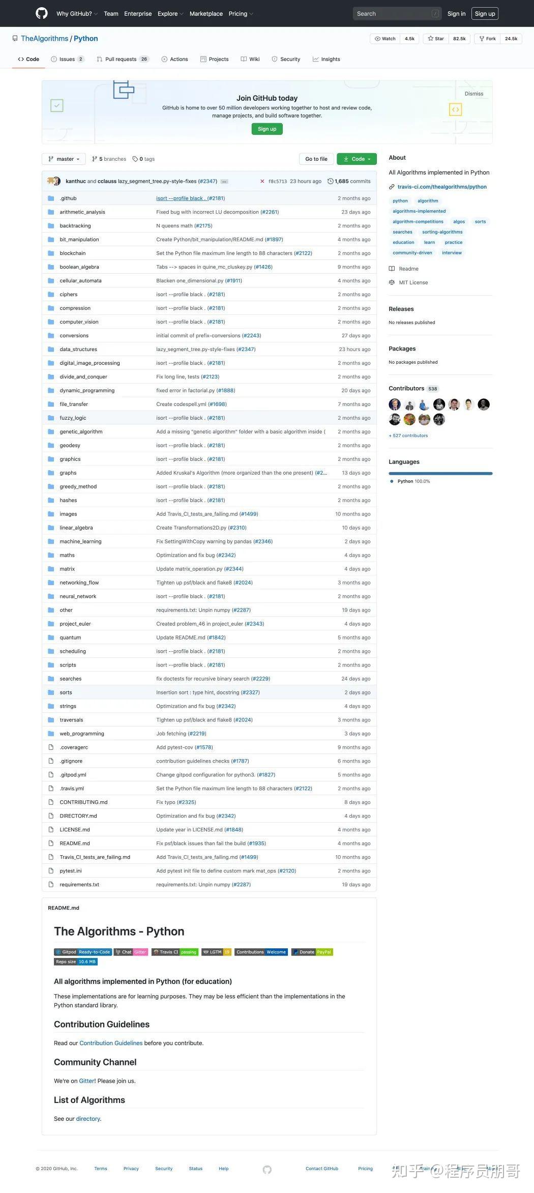 7个最佳的学习Python编程的开源库 - 知乎
