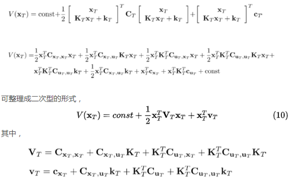 主编推荐 | 基于模型的强化学习—LQR与iLQR - 知乎